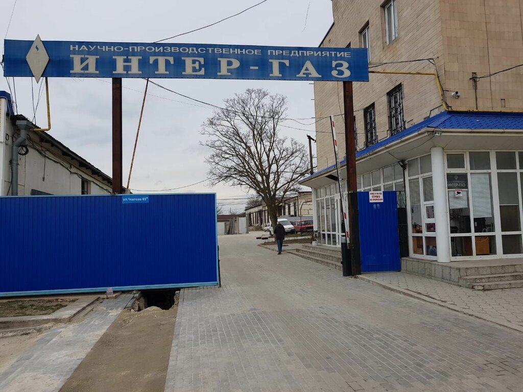 Paketleme malzemeleri firmaları Квадроком, Kırım Cumhuriyeti, foto