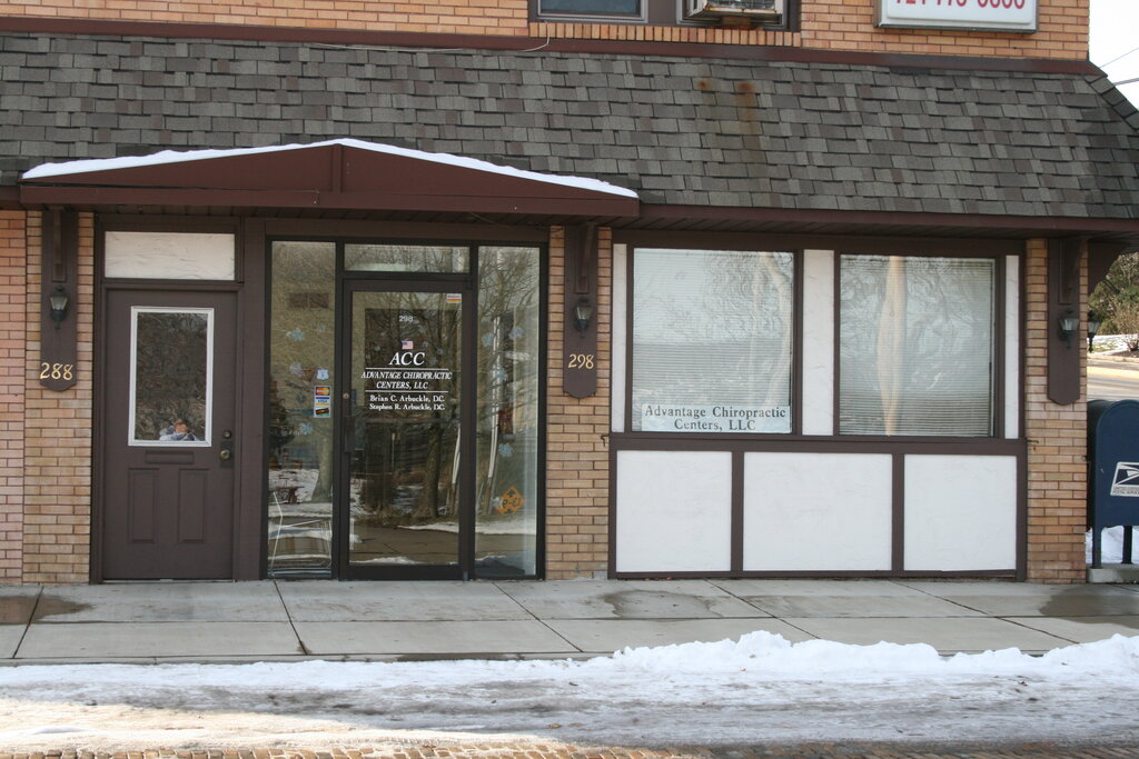 Tıp merkezleri ve klinikler Advantage Chiropractic Centers LLC, Pennsylvania, foto