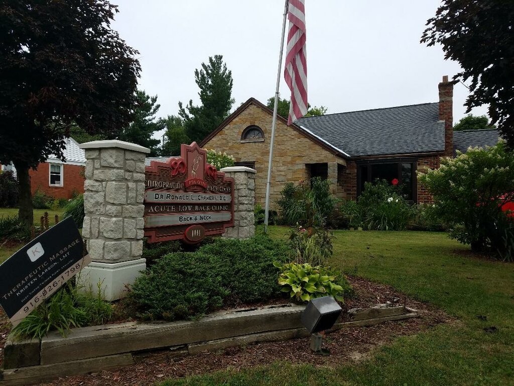 Alternatif tıp merkezleri Acute Low Back Clinic, Ohio Eyaleti, foto