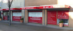 Heider Pflegedienst (Bahnhofstraße No:1, Heide), evde tıbbi yardım  Heide'den