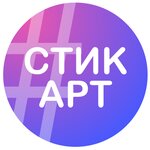 Stick Art (Donelaytisa Drive No:17), hediyelik eşya mağazaları  Moskova'dan