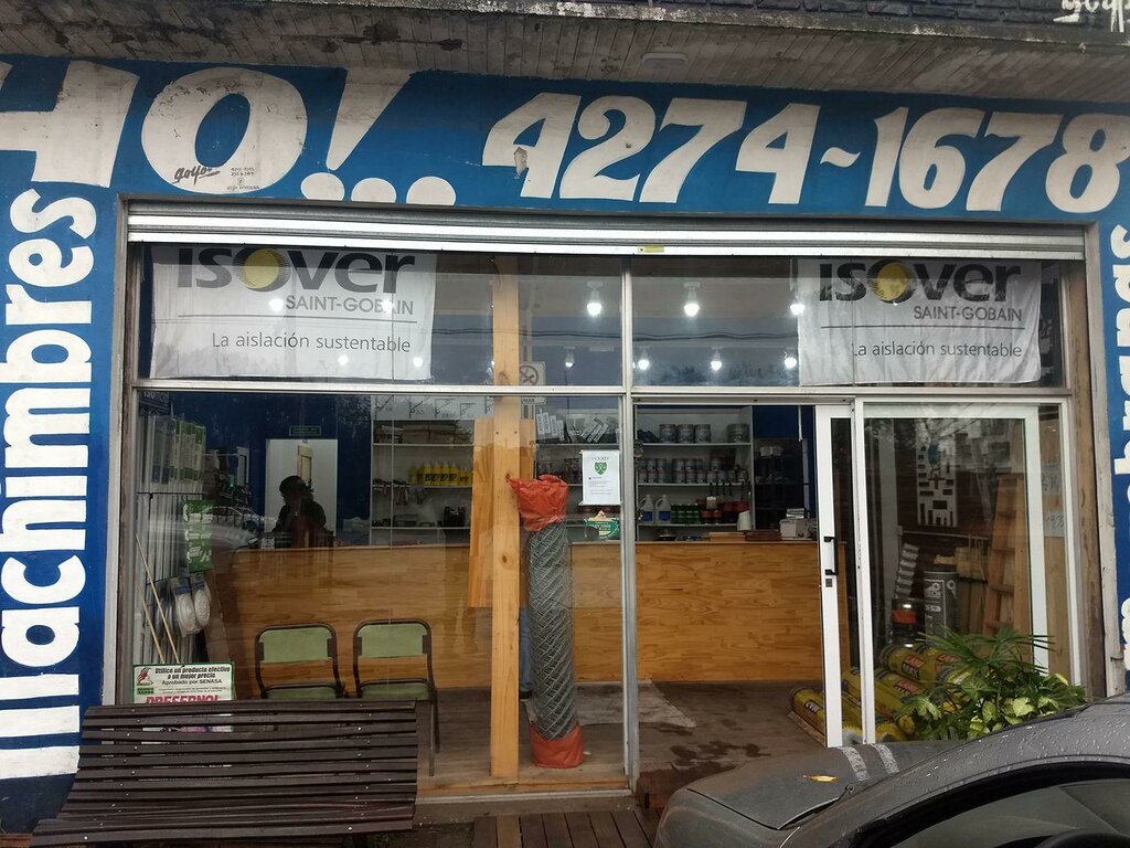 Orman işleri Maderas El Arco, , foto