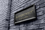 Seven Trade (Presnenskaya Embankment No:12), reklam ajansları  Moskova'dan