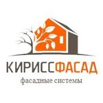 Kiriss Fasad (Kulakov Lane No:9Ас1), dış kaplama  Moskova'dan