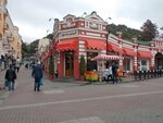 Tsentralny, Mup (prospekt Karla Marksa No:2), market  Kislovodsk'tan