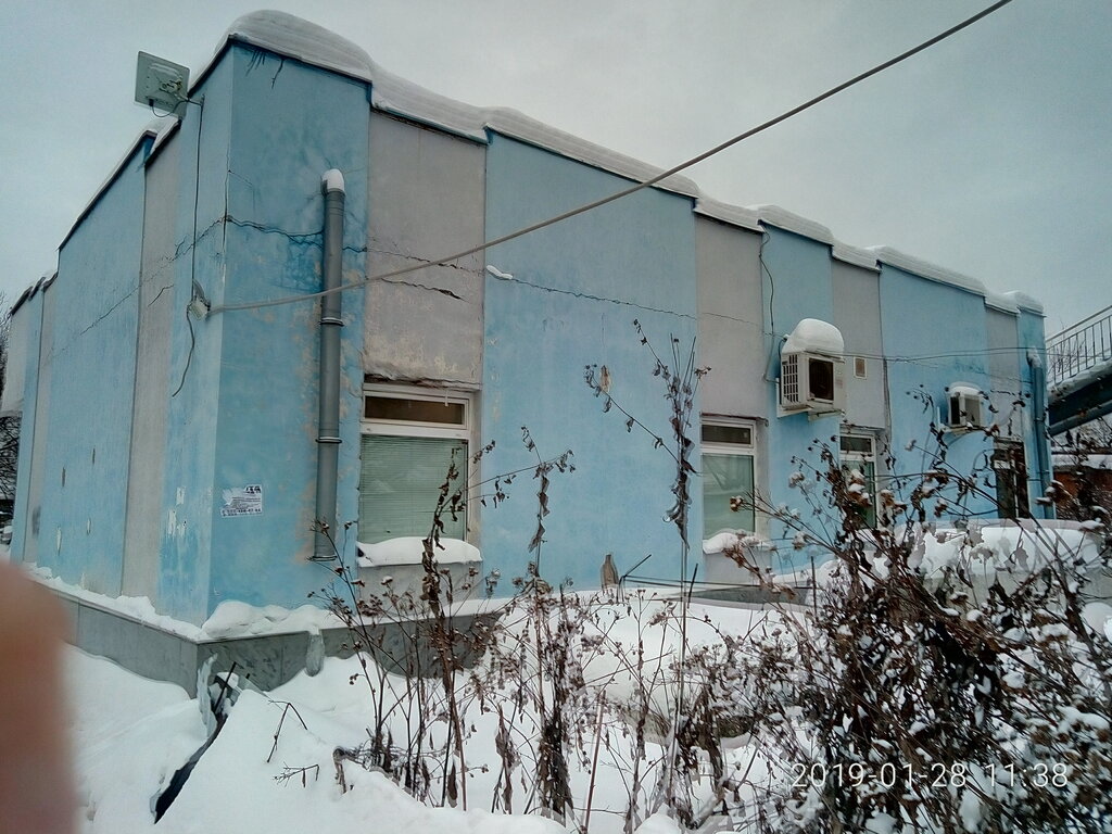 Tren istasyonu Rossiyskiye zheleznyye dorogi, filial, Şçolkovo, foto