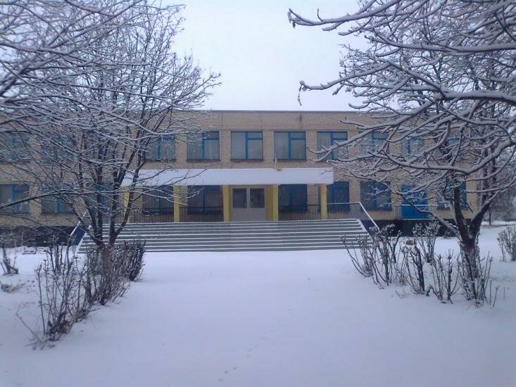 Ortaokul Новоанновская средняя общеобразовательная школа - детский сад № 27, Lugansk Bölgesi, foto