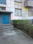 Lider (Karasay batyr Street No:126), özel ders hizmetleri  Almatı'dan
