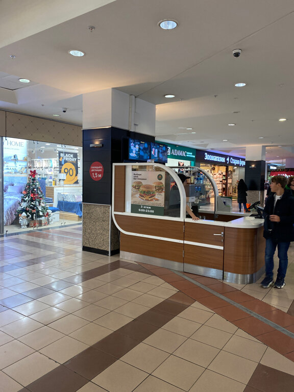 Fast food Vkusno — i tochka, Moskova, foto