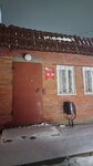 Молочный магазин (ulitsa Akademika Korolyova No:10), süt ürünleri satış mağazaları  Tarusa'dan