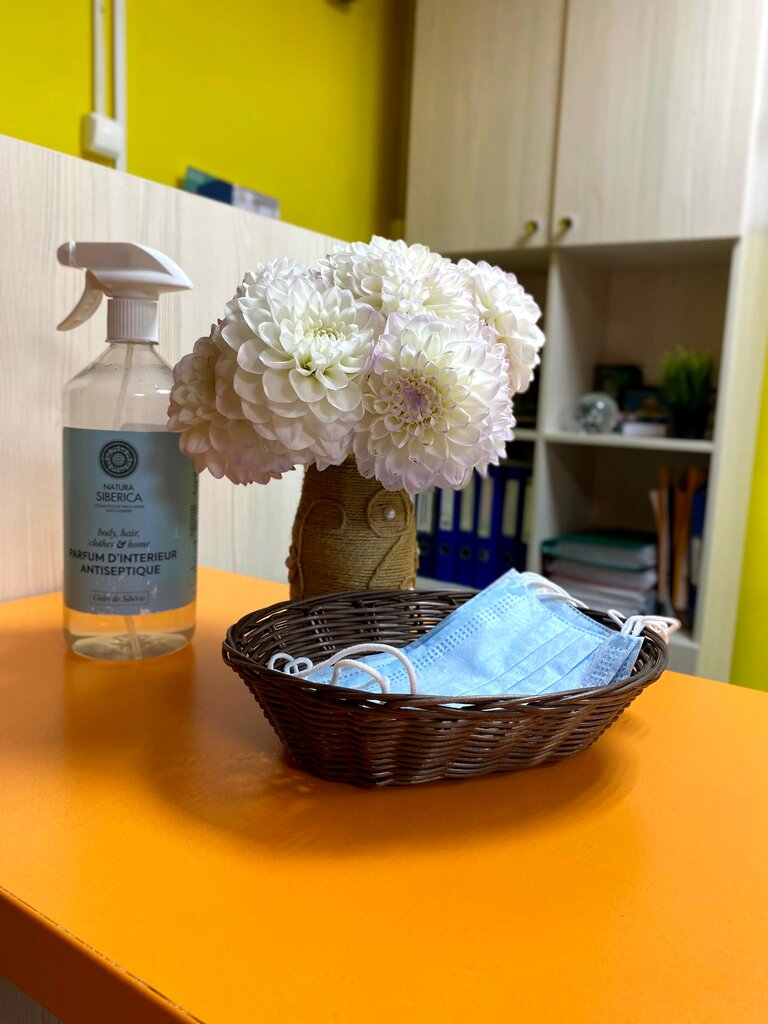 Yüzme havuzları Rodnik, Novosibirsk, foto