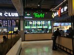 Tasty Thai (Dekabristov Street No:12), fast food  Moskova'dan