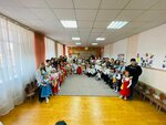 Det/Sad № 19, Mdou (ulitsa Sverdlova No:11), anaokulları  Krymsk'ten