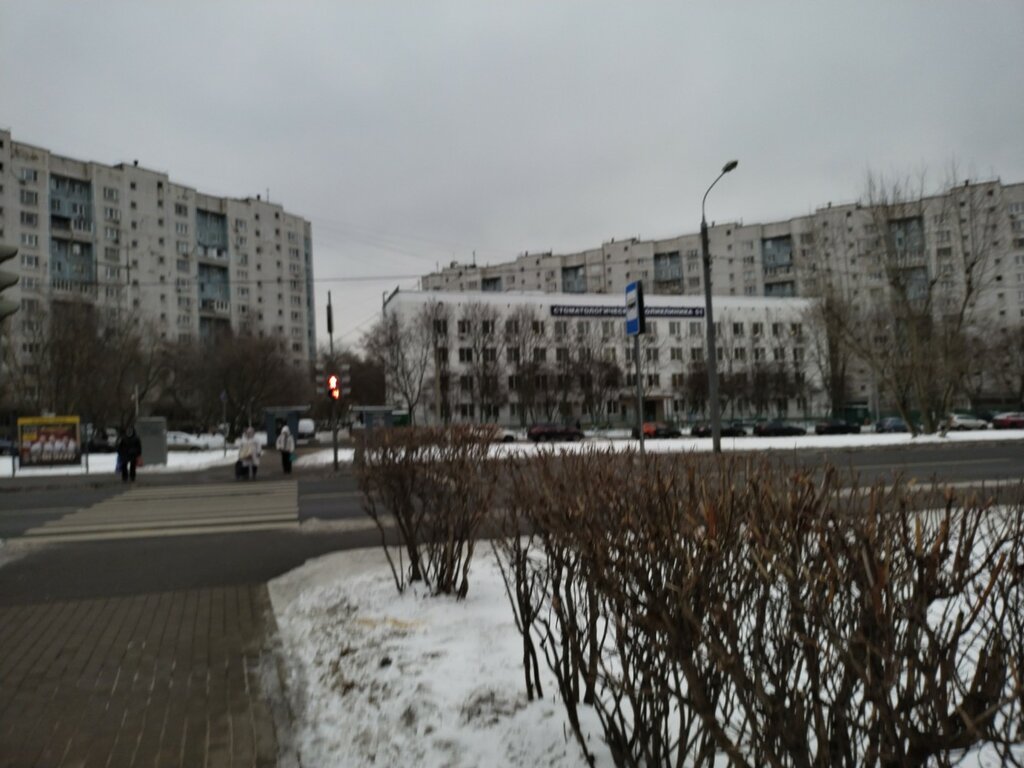 Ödeme terminali Московский кредитный банк, Moskova, foto