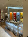 Byredo Paris Le Bon Marché (Rue de Sèvres No:24), kozmetik ve parfümeri mağazaları  Paris'ten