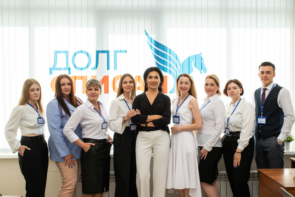 Hukuk büroları Dolg Spisan, Moskova, foto