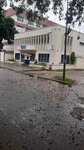 Mucodec Ccf (Brazzaville, Plateau), seramik fayans  Brazzaville'den