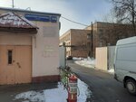 Pozhsoyuz (Dmitriya Ulyanova Street No:44с1), yangın önleyici sistemler  Moskova'dan