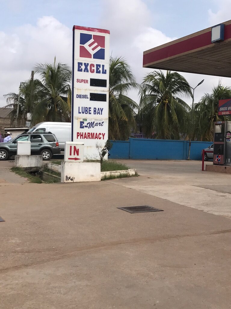 Benzin istasyonu Excel Filling Station, Dünya, foto