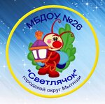 School No. 29, building 4, preschool department Svetlyachok (Shosseynaya ulitsa No:27, Settlement of Mebelnoy Fabriki), anaokulları  Moskova ve Moskovskaya oblastından