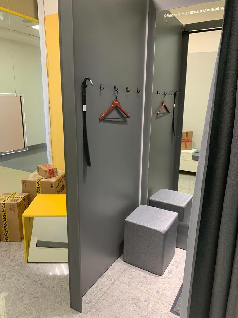 Teslimat noktası Яндекс Маркет, Moskova ve Moskovskaya oblastı, foto