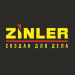 Zinler (Shvetsova Street No:38), bahçe ekipmanları ve teknolojileri  Saint‑Petersburg'dan