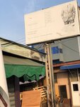 Afi Frimps (Hall Street No:7), bilgisayar teknik servisleri  Akra'dan