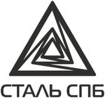Stal SPb (Sofiyskaya Street No:6к8), araç bakım malzemeleri  Saint‑Petersburg'dan