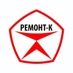 Remont-K (Uritskogo Street No:39А), bilgisayar teknik servisleri  Ulyanovsk'tan