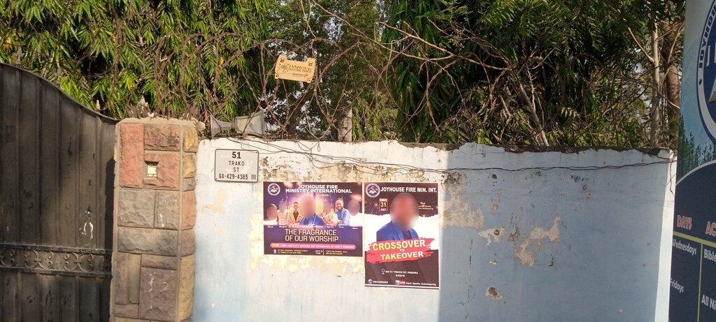 Ortodoks kiliseleri Joyhouse Fire Ministries Int, Akra, foto