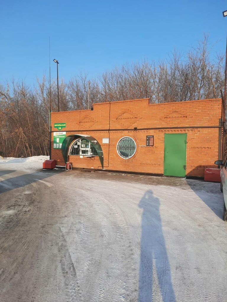 Benzin istasyonu Smile, , foto