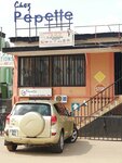Assurance Générale Du Congo (Brazzaville, Commune de Makélékélé), elektronik ofis ekipmanları  Brazzaville'den