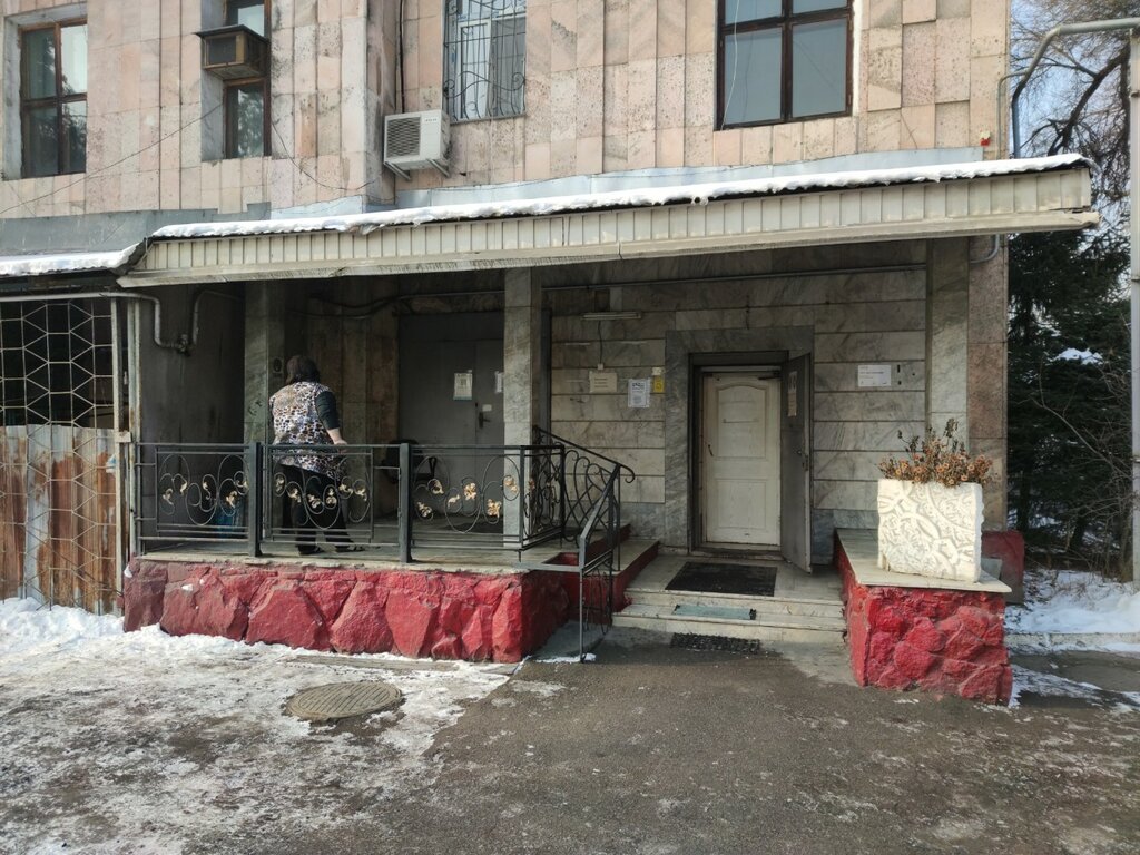 Plastik ürün üreticileri Eksperimentalnoye predpriyatiye Kazakhskogo Obshchestva Slepykh, Almatı, foto