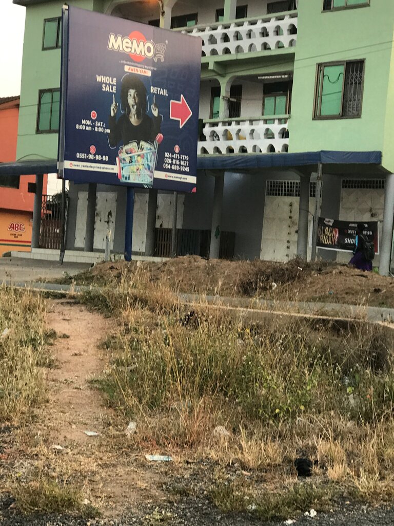 Market Memo Wholesale And Retail, Dünya, foto