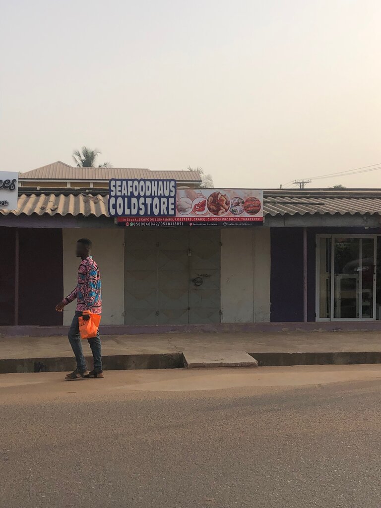 Soğuk hava tesisi Seafood haus, Dünya, foto
