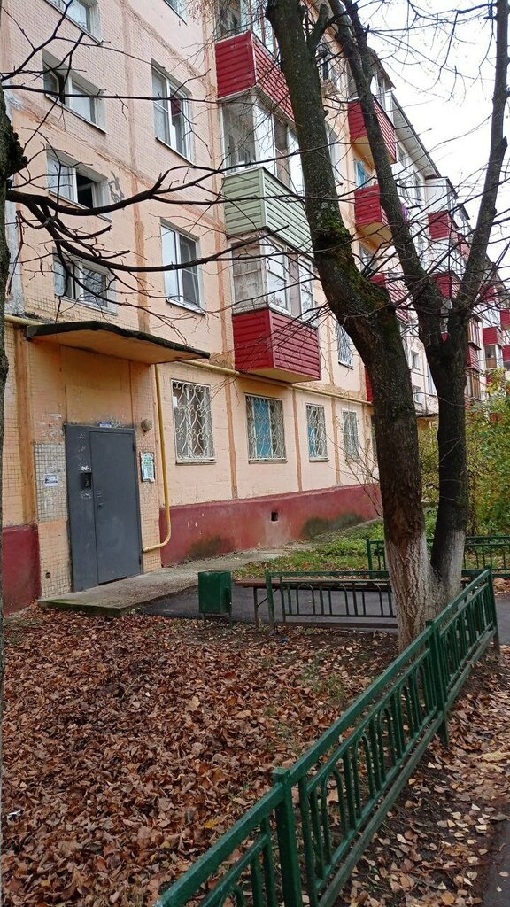 Sosyal yardım kuruluşları Gkuso Mo Semejnyj centr pomoshchi sem'e i detyam Chekhovskij, Çehov, foto