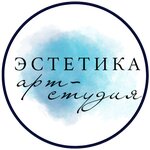 Estetika (Granichnaya ulitsa No:16с1, Olgino Microdistrict), sanat okulları  Balaşiha'dan
