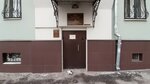 Общежитие театра имени Е. Вахтангова (3rd Tverskaya-Yamskaya Street No:58/5), yurtlar  Moskova'dan