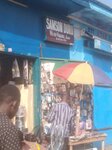 Samson Duru (Brazzaville, Commune de Moungali, Rue Sainte Anne), elektrik ve elektrikli ürün mağazası  Brazzaville'den