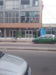 Centronet (Brazzaville, Avenue des Trois Martyrs), çamaşırhaneler  Brazzaville'den