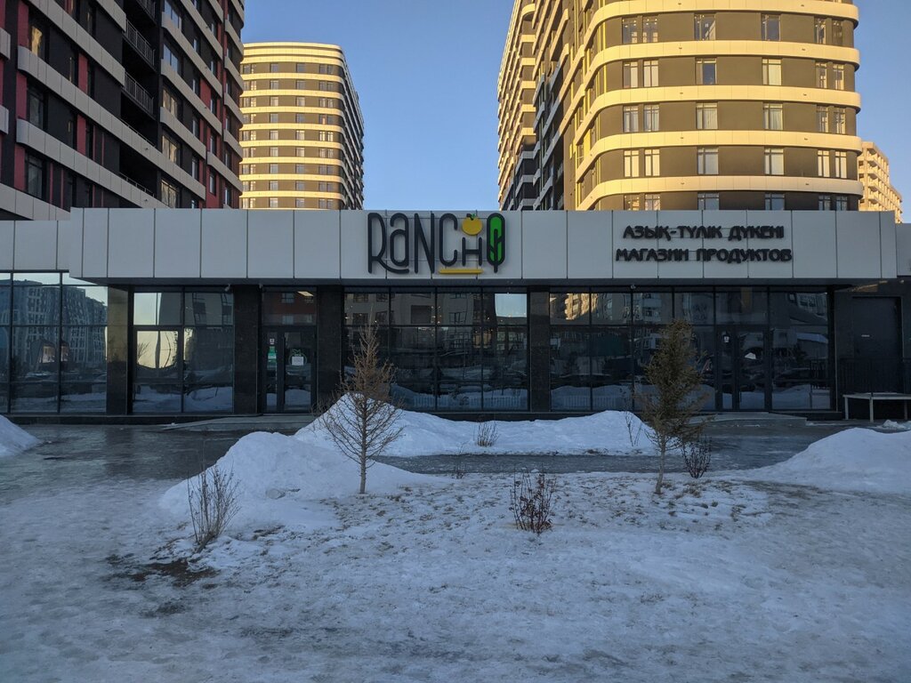 Market Rancho, Astana, foto