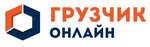 Loader on-line (Metallurgicheskaya Street No:102/2, Selmash Microdistrict), taşeron  Rostov‑na‑Donu'dan