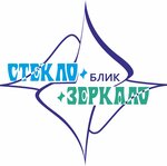 StekloBlik (Novocherkasskiy Avenue No:1Д), cam ve cam ürün üreticisi  Saint‑Petersburg'dan
