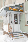 Pastel Luxe (Komsomolskaya Street No:28/1), otel  Ufa'dan