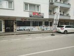 Src Emlak Danışmanlığı (Hüdavendigar Mah., 1. Esen Cad., No:5A, Osmangazi, Bursa), emlak ofisi  Bursa'dan