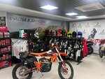 Action Moto (6th Verkhniy Lane No:12Б), motosiklet satışı  Saint‑Petersburg'dan