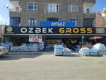 Özbek Gross (Ankara Province, Etimesgut District, Piyade Mah., 1964. Sok., 6A), süpermarket  Ankara'dan