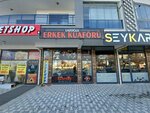 Lazoğlu Erkek Kuaförü (Konya, Karatay, Büyük Kumköprü Cad., 324), kuaförler  Konya'dan