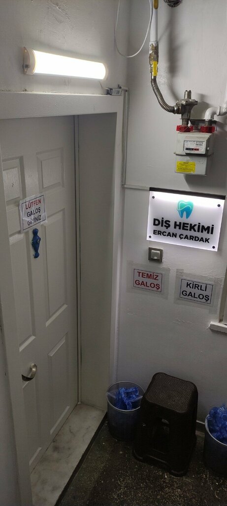 Özel ağız ve diş sağlığı klinikleri ve muayenehaneleri Diş Hekimi Ercan Çardak, Ankara, foto