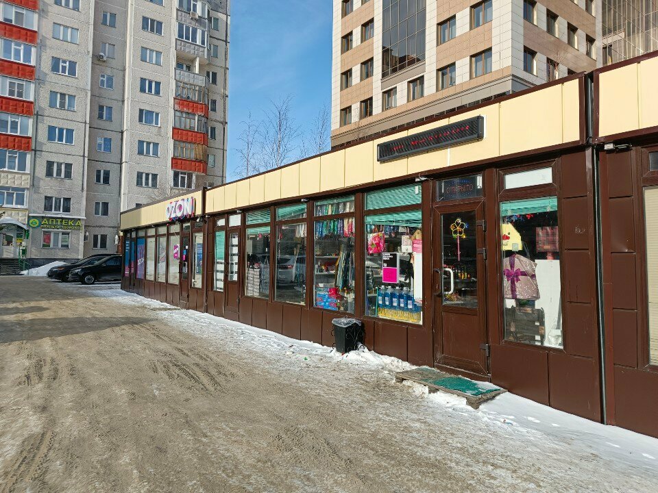 Mini-market 1000 Мелочей, Surgut, foto